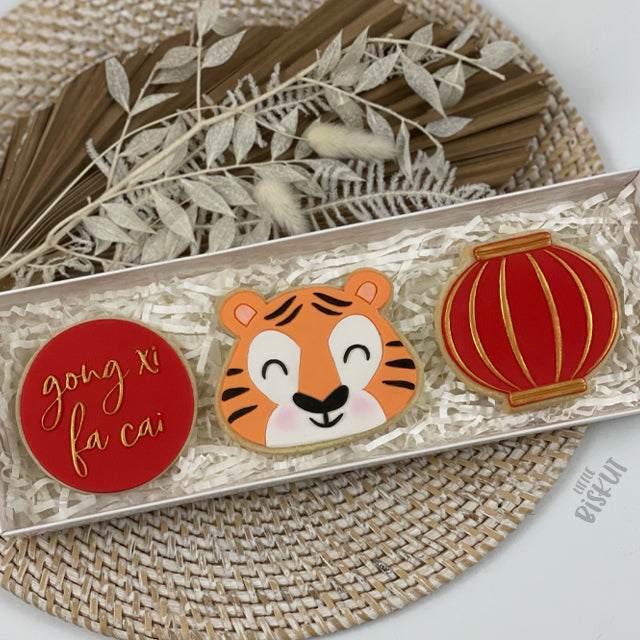 Chinese Lantern Cutter and Debosser Set (Little Biskut) | Custom Cookie ...