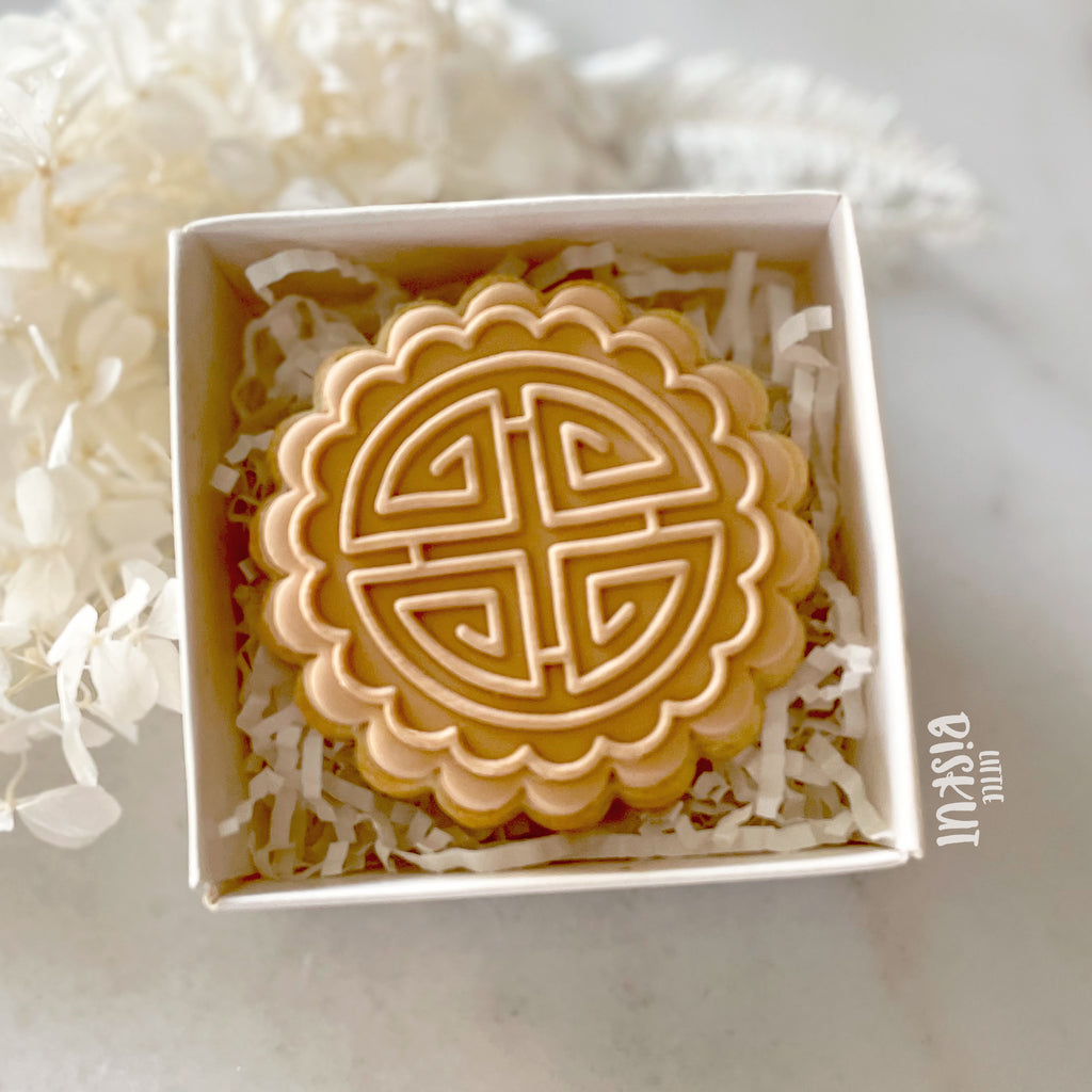 Moon Cake Cutter and Debosser Set (Little Biskut) | Custom Cookie Cutters
