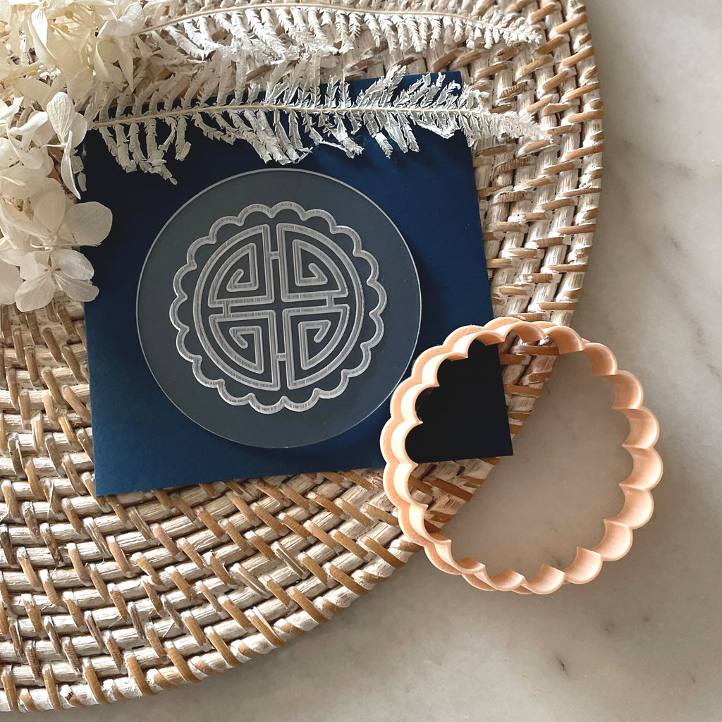 Moon Cake Cutter and Debosser Set (Little Biskut) | Custom Cookie Cutters